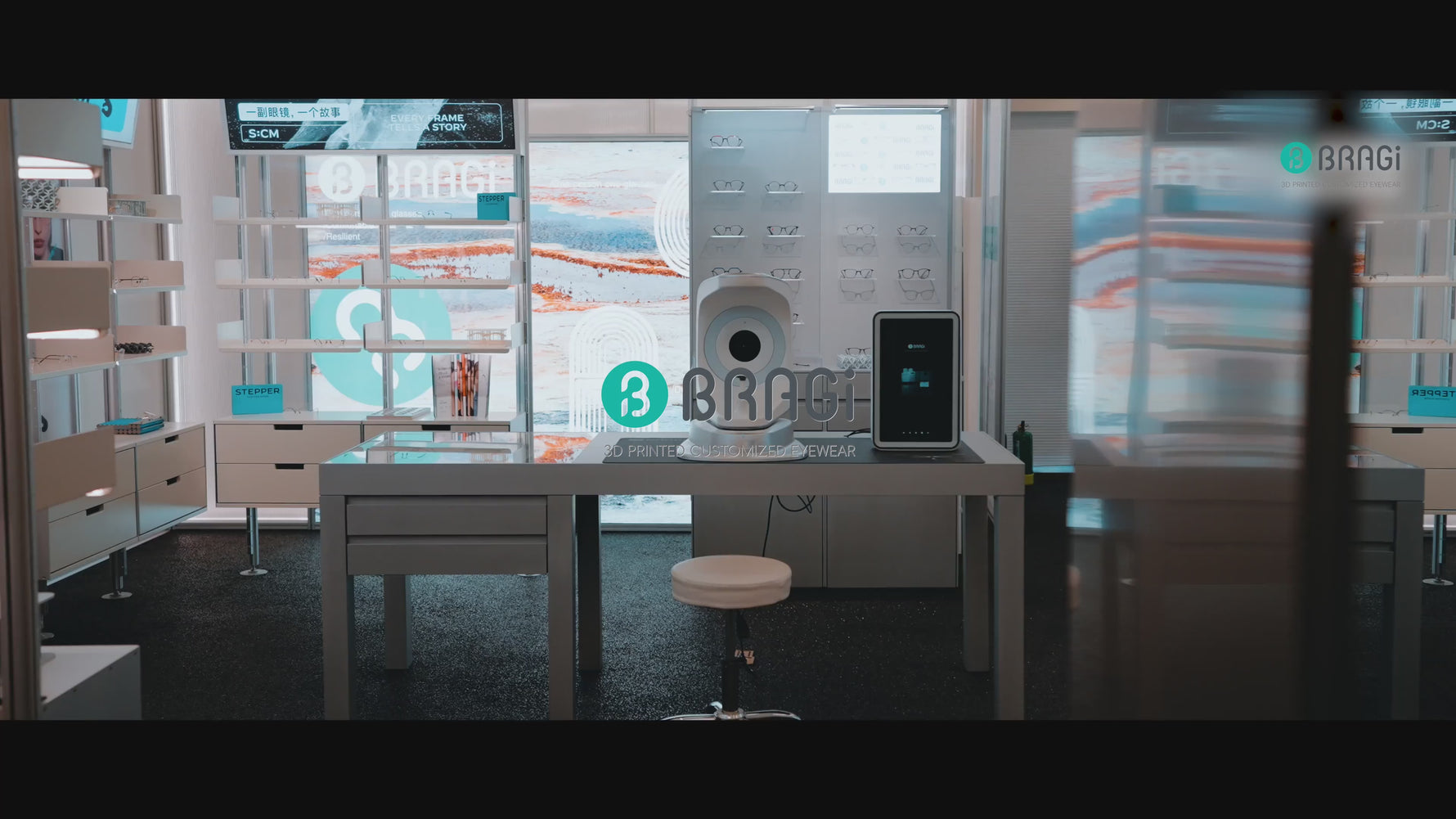 BRAGi